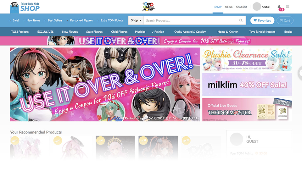 TOM Week 7th Anniversary About | Tokyo Otaku Mode (TOM) Shop