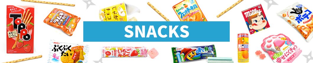 Cookies - Shop by Category - Tokyo Otaku Mode Shop