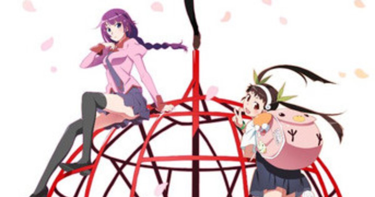 All 7 Owarimonogatari Second Season Episodes Airing Aug. 12 | Tokyo ...