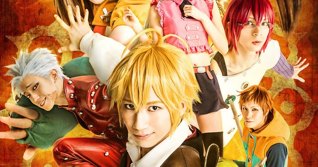 The Seven Deadly Sins Play Reveals Visual and Main Cast! | Tokyo Otaku ...