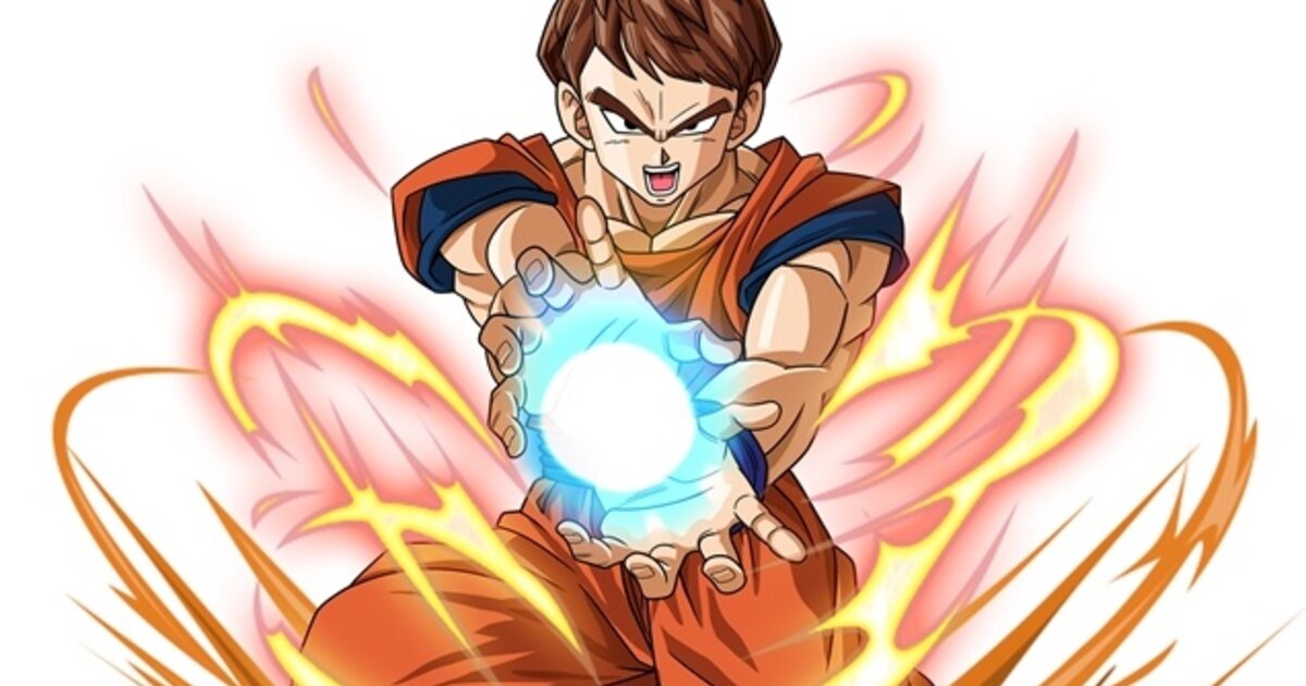 Make Your Own Dragon Ball Hero Through “Dragon Ball World!” | Event ...