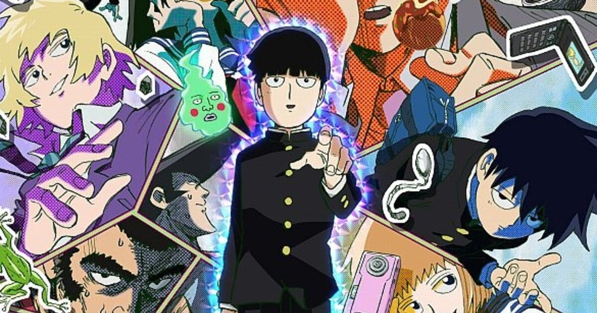 Mob Psycho 100 Returns For Season 2! | Tokyo Otaku Mode News