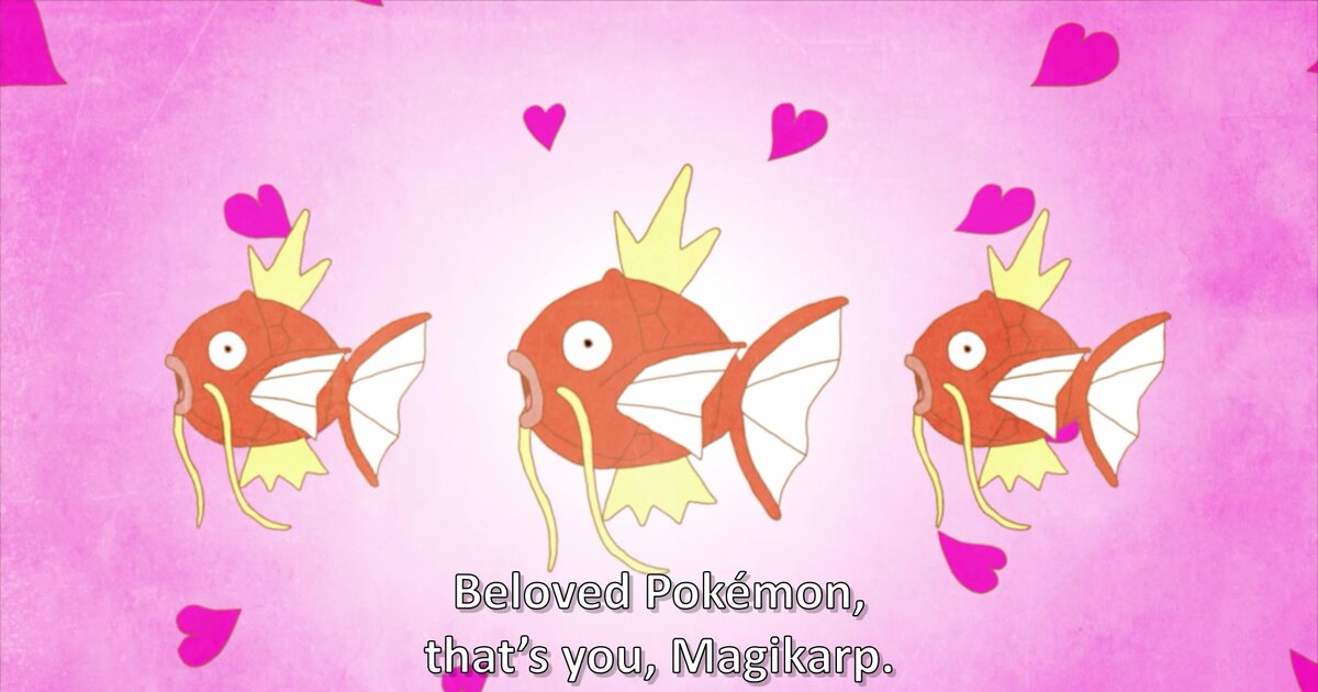 Lots of Magikarp Love Packed Into New Song! | Tokyo Otaku Mode News