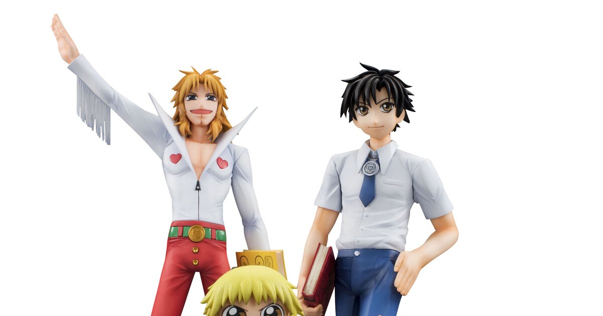 Adorable Figures of Kanchome & Parco Folgore from Zatch Bell ...