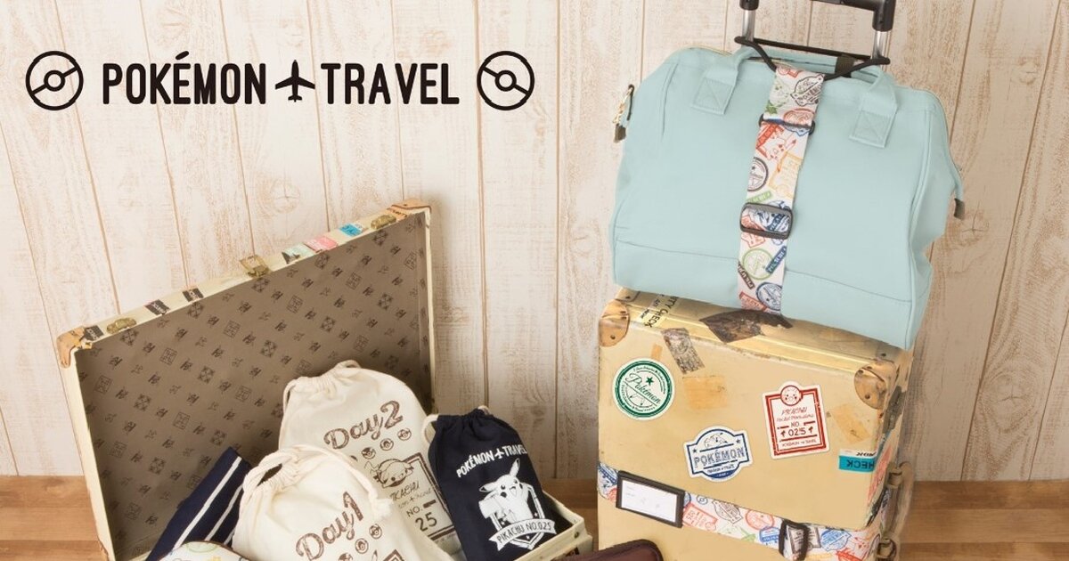 Catch Pokémon Abroad with Adorable Luggage! | Tokyo Otaku Mode News