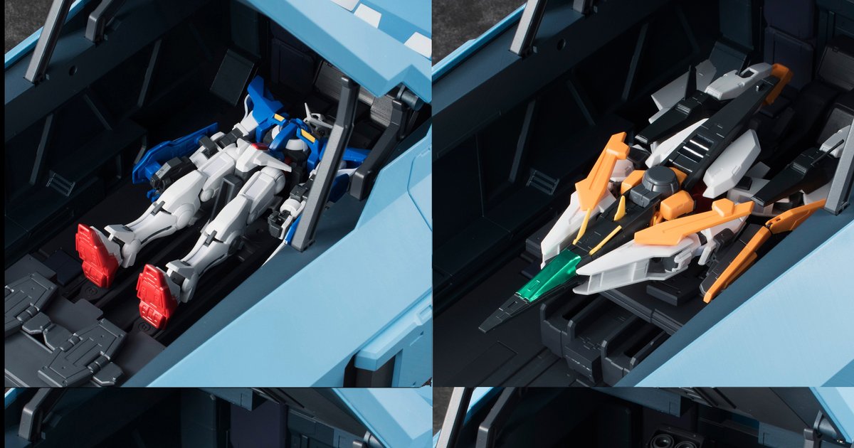 Gundam 00 MS Transportation Ship Ptolemaios Container Hits Gunpla Range ...