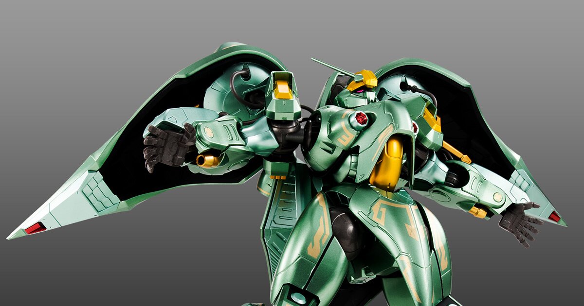 Limited Edition Queen Mansa Mobile Suit Metallic Version Available on ...