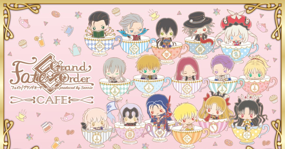 Meet 16 Adorable Servants at a FGO x Sanrio Collab Cafe! | Tokyo Otaku ...
