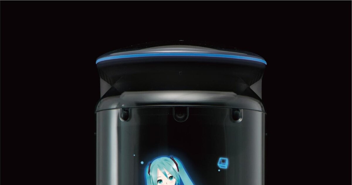 Gatebox: Making a Reality Out of Living with Hatsune Miku | Tokyo Otaku ...