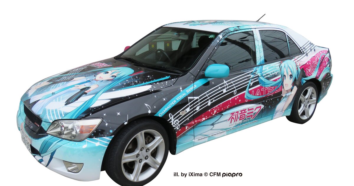 Spik Kobo and Animate's Official Itasha Project Roars to Life with ...