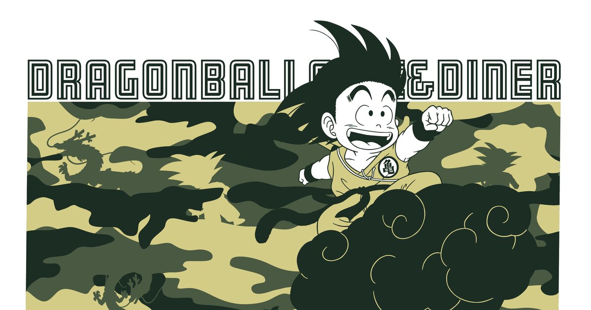 Stop at the Dragon Ball Cafe & Diner For a Feast With Goku! | Tokyo ...