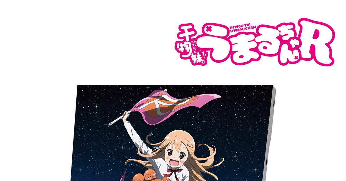 Umaru-chan Releases Pixel Art iPhone Case and Canvas Board! | Tokyo Otaku Mode News