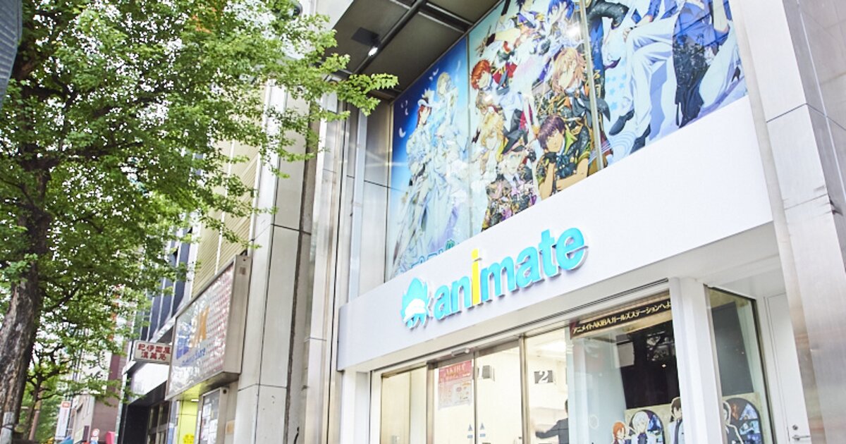 New Animate Store in Akihabara is the One-stop for All Your Ikemen ...