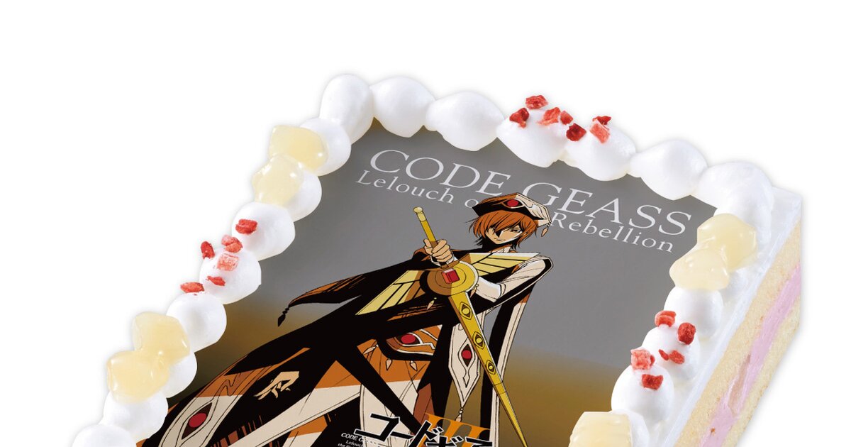 Celebrate the Code Geass Trilogy With Lelouch & Suzaku Cakes | Tokyo ...
