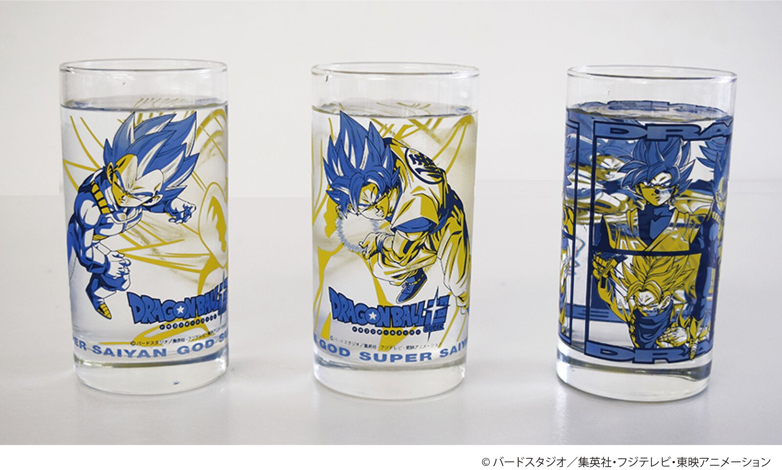 Dragon Ball Cups Here to “Frieza” Your Drinks This Summer | Tokyo Otaku ...