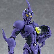figma Guyver II F