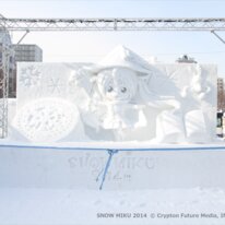 Miku-Miku Hokkaido: Introducing Japan’s Biggest Hatsune Miku Winter ...
