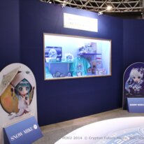 Miku-Miku Hokkaido: Introducing Japan’s Biggest Hatsune Miku Winter ...