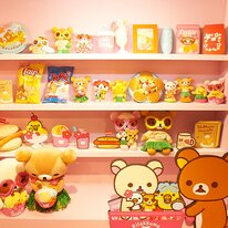 The Huge Rilakkuma Exhibition is Held in Celebration of Rilakkuma’s ...