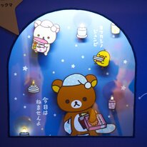 The Huge Rilakkuma Exhibition is Held in Celebration of Rilakkuma’s ...
