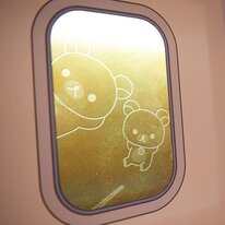 The Huge Rilakkuma Exhibition is Held in Celebration of Rilakkuma’s ...