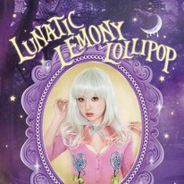 Model Amo Produces Cosplay Brand Lunatic Lemony Lollipop | Tokyo Otaku ...