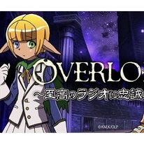 Anime with Chibi Characters from “Overlord” Introduced | Tokyo Otaku ...
