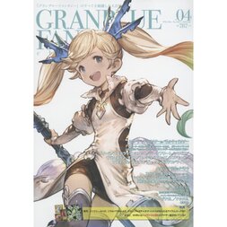 Granblue Fantasy | Tokyo Otaku Mode Shop