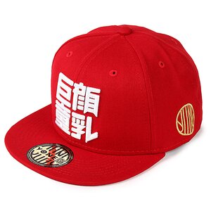 Hats & Caps - Shop by Category - Premium Shop | Tokyo Otaku Mode
