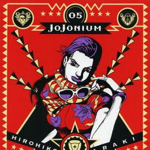 JoJo’s Bizarre Adventure Jojonium Vol.7