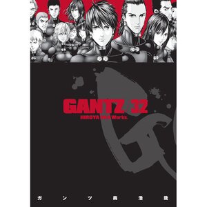 Gantz - Premium Shop | Tokyo Otaku Mode
