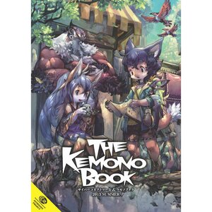 The Kemono Book 2