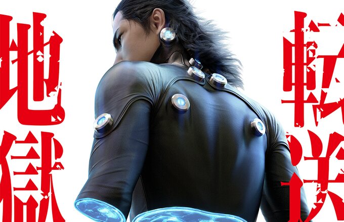 Sneak Preview for GANTZ:O Revealed and Main Cast Announced!