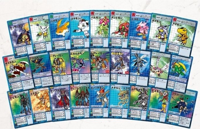 Digimon Card Game Reissue Set Announced, Includes Selection of 162 Best ...