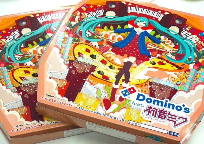 “Domino’s App feat. Hatsune Miku” is a Blast from Initial Startup to ...