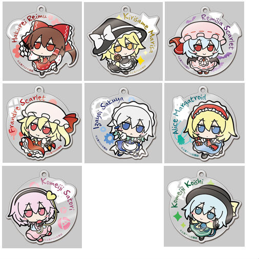 Touhou Project Fumo Fumo Acrylic Keychains | Tokyo Otaku Mode Shop