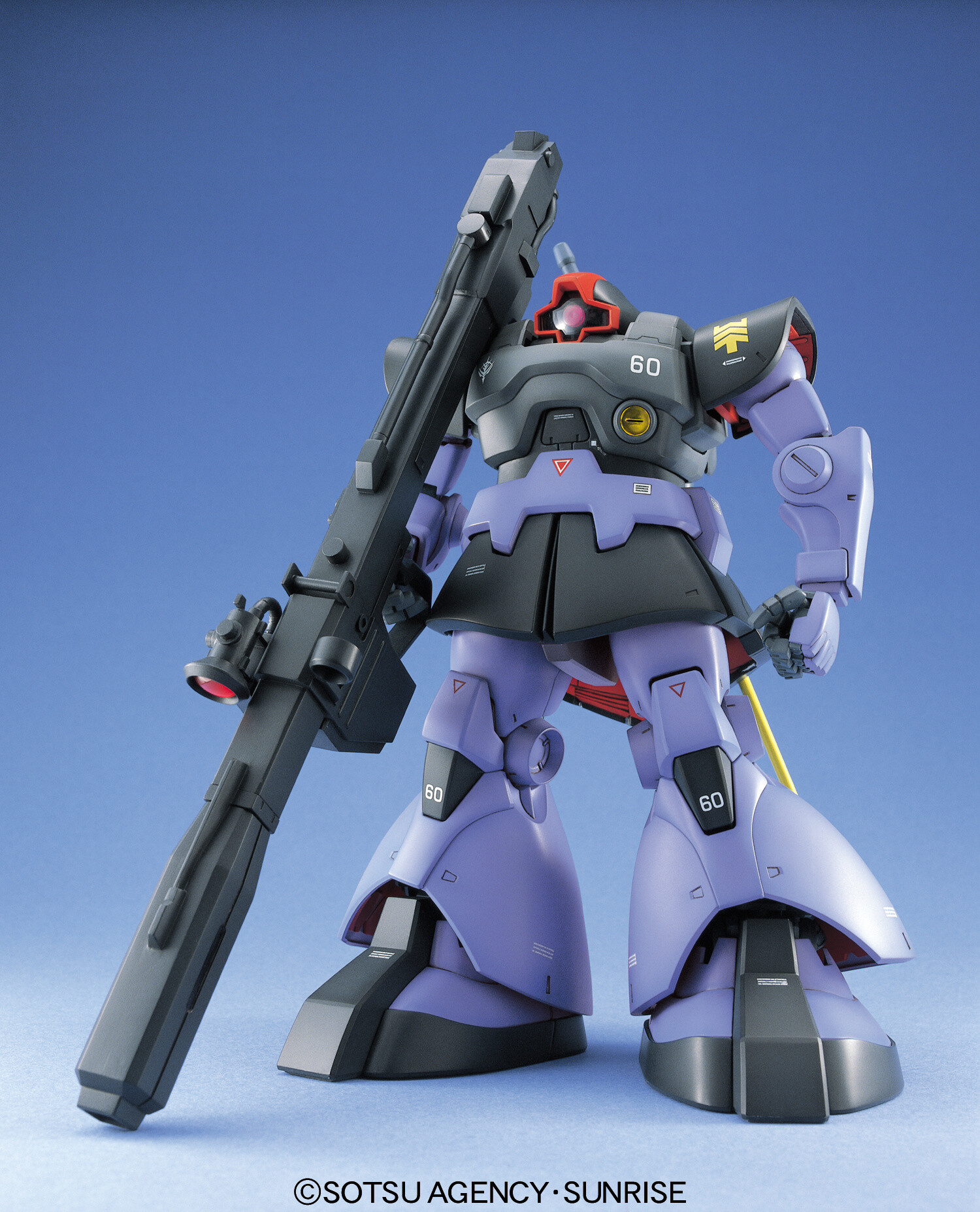 MG Mobile Suit Gundam Rick Dom | TOM Shop: Figures & Merch From Japan