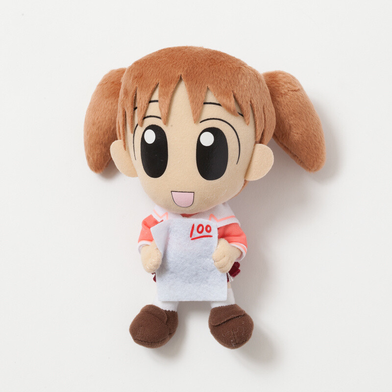Azumanga Daioh Chiyo Plush | Tokyo Otaku Mode Shop