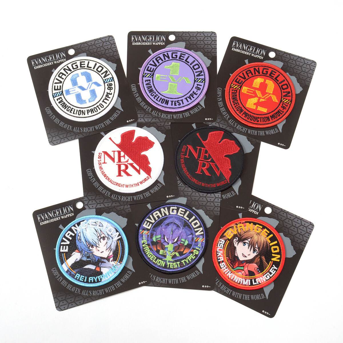 Evangelion Patches | Tokyo Otaku Mode Shop