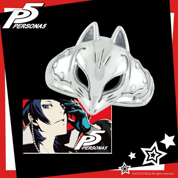 Persona 5 Mask Motif Ring: Yusuke Kitagawa Ver. | Tokyo Otaku Mode Shop
