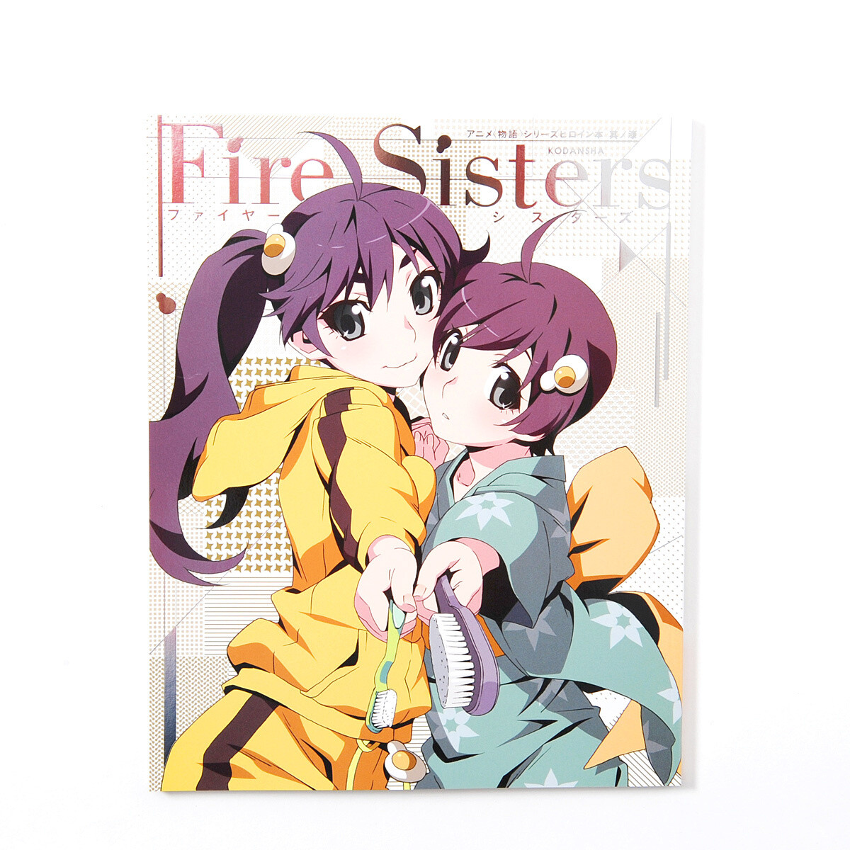 Monogatari Series Heroine Book Vol. 7: Fire Sisters | Tokyo Otaku Mode Shop
