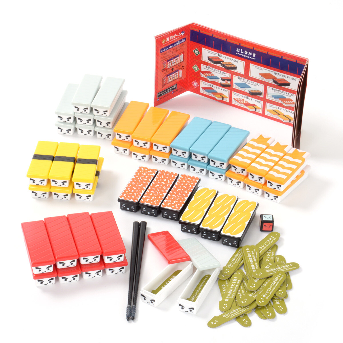 Oh! Sushi Game | Tokyo Otaku Mode Shop