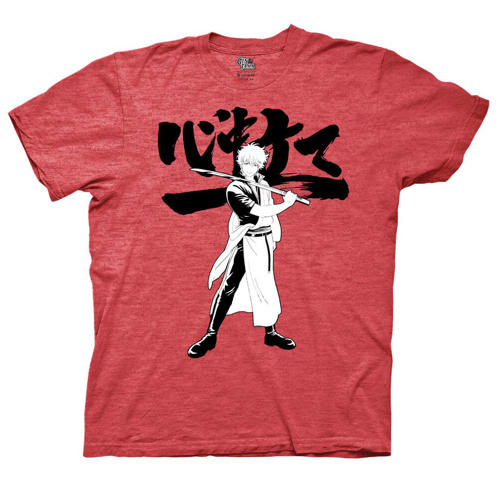 Gintama Pinky Swear Adult T-Shirt | TOM Shop: Figures & Merch From Japan