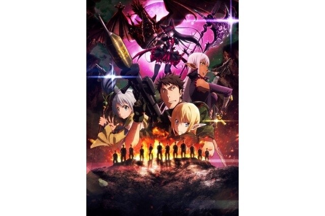 “Gate” Second Season Premieres Jan. 8; Key Visual Posted | Tokyo Otaku ...