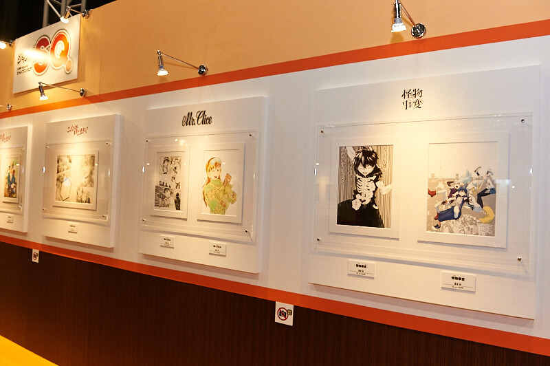 Jump Festa 2018 [Photo Report] | Tokyo Otaku Mode News