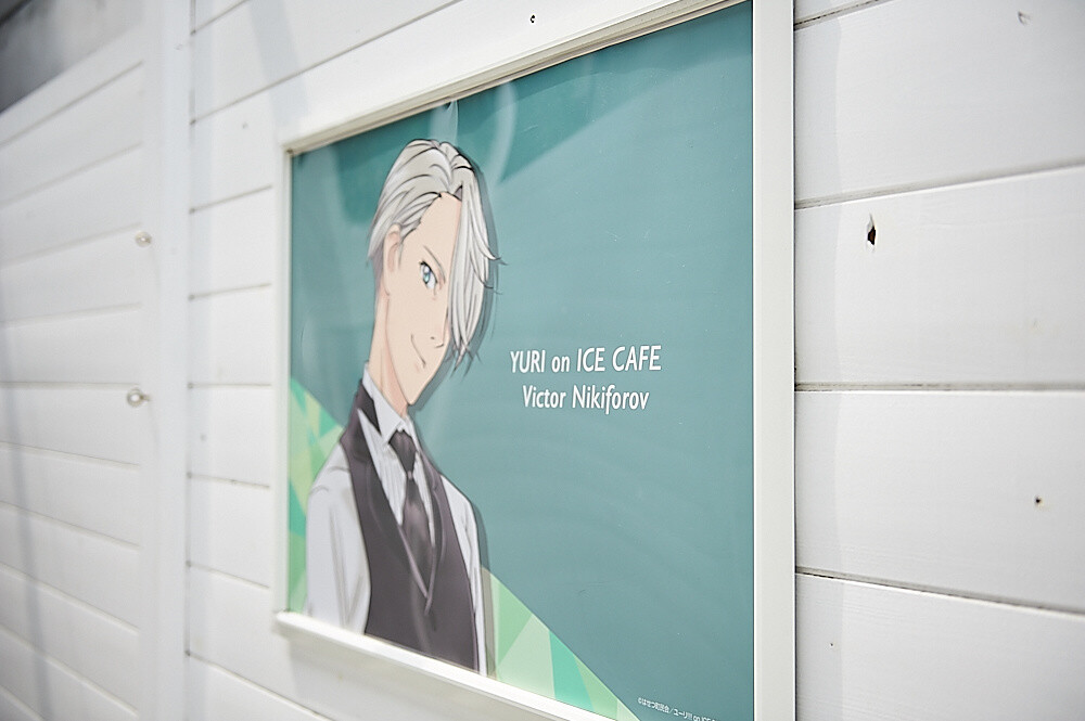 YURI!!! on ICE Cafe Makes History in Tokyo! [Photo Report] | Tokyo ...
