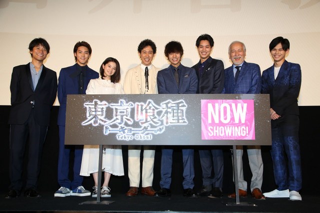 Which Tokyo Ghoul Cast Members Know Most About Tokyo Ghoul? | Tokyo ...