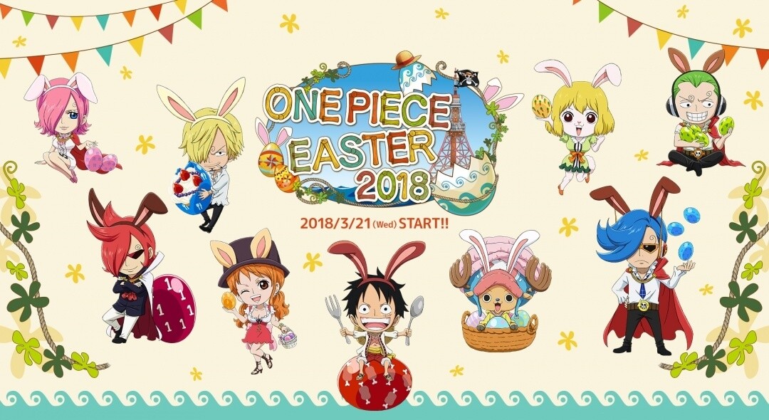 Enjoy a One Piece Easter With Luffy at Tokyo Tower! | Tokyo Otaku Mode News