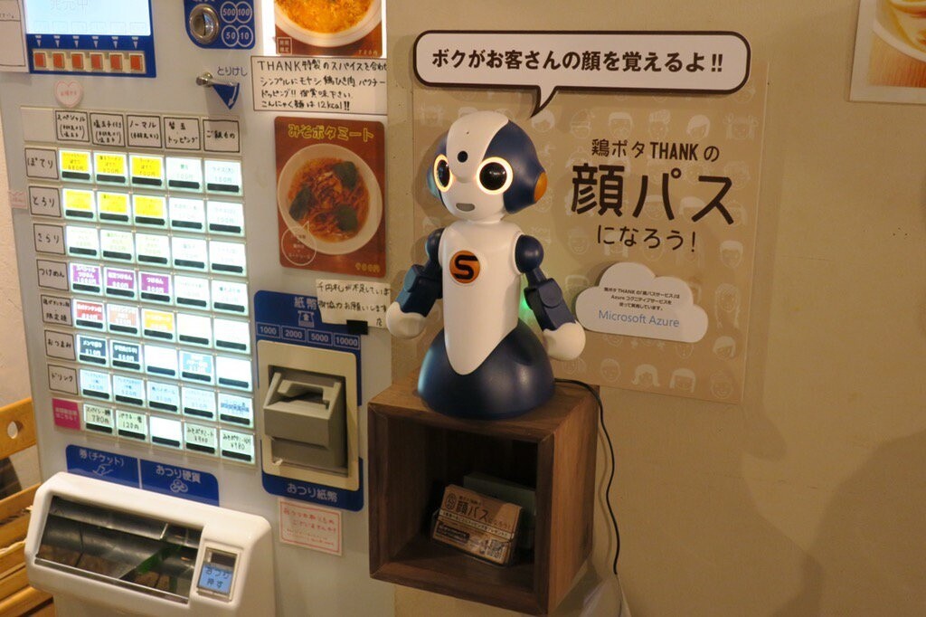 Ramen Shop Greets Guests With Robot Named Sota! | Tokyo Otaku Mode News