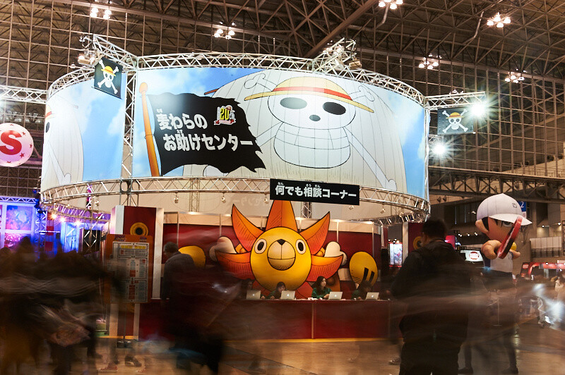 Jump Festa 2018 [Photo Report] | Tokyo Otaku Mode News